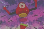 Daruma | Sailor Moon Wiki | Fandom