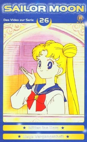 Sailor Moon - The Video to the Series 26 | Sailor Moon Wiki | Fandom