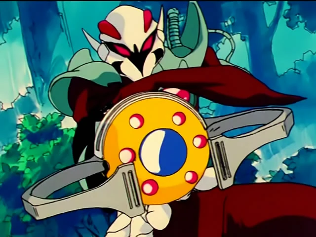 Gesen | Czarodziejka z Księżyca Wiki | Fandom