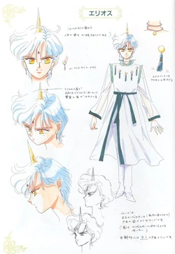 Sailor Moon Pegasus Human Form