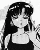 Rei Jr. | Sailor Moon Wiki | Fandom