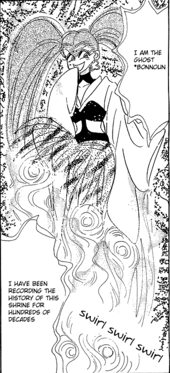 Bonnon | Sailor Moon Wiki | Fandom