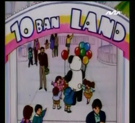 10 Ban Land | Sailor Moon Wiki | Fandom