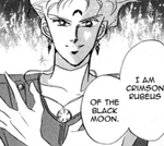 Rubeus (manga) | Sailor Moon Wiki | Fandom