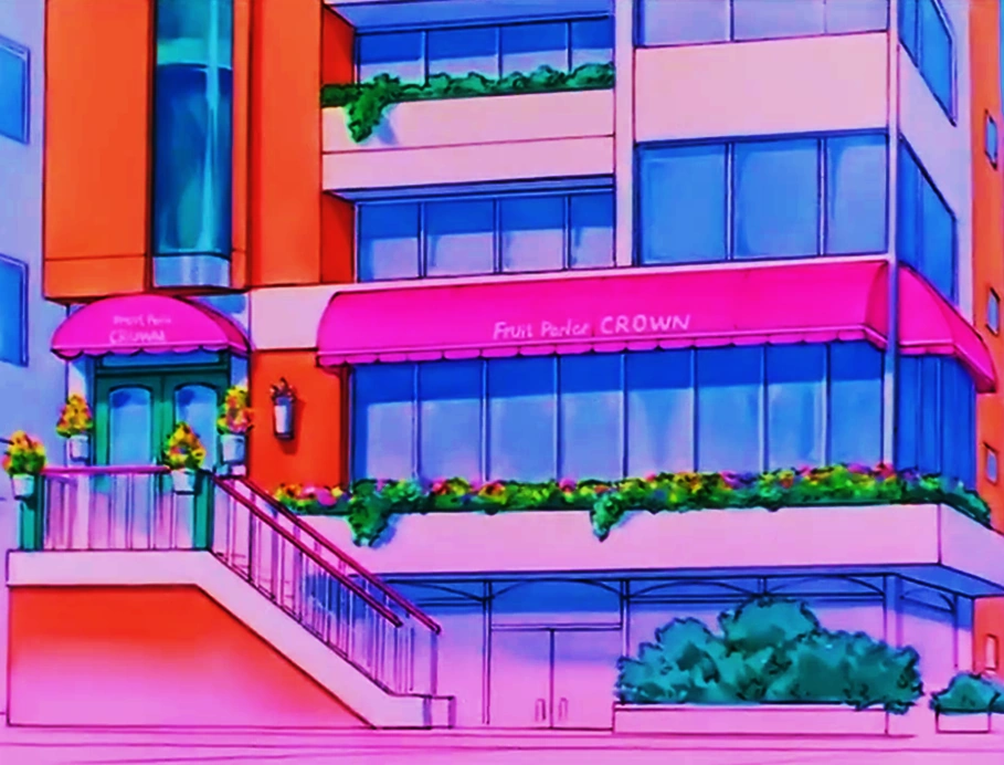 Fruits Parlor Crown | Sailor Moon Wiki | Fandom