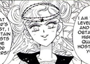 Tellu (manga) | Sailor Moon Wiki | Fandom