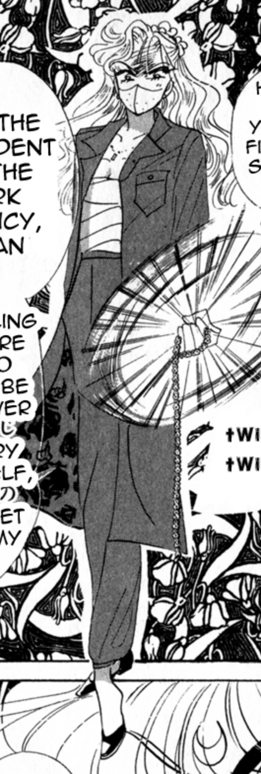 Vivian | Sailor Moon Wiki | Fandom