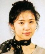 Ayako Kō | Czarodziejka z Księżyca Wiki | Fandom