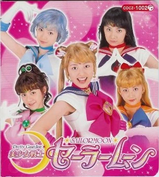 Koro-chan Pack 1 | Sailor Moon Wiki | Fandom