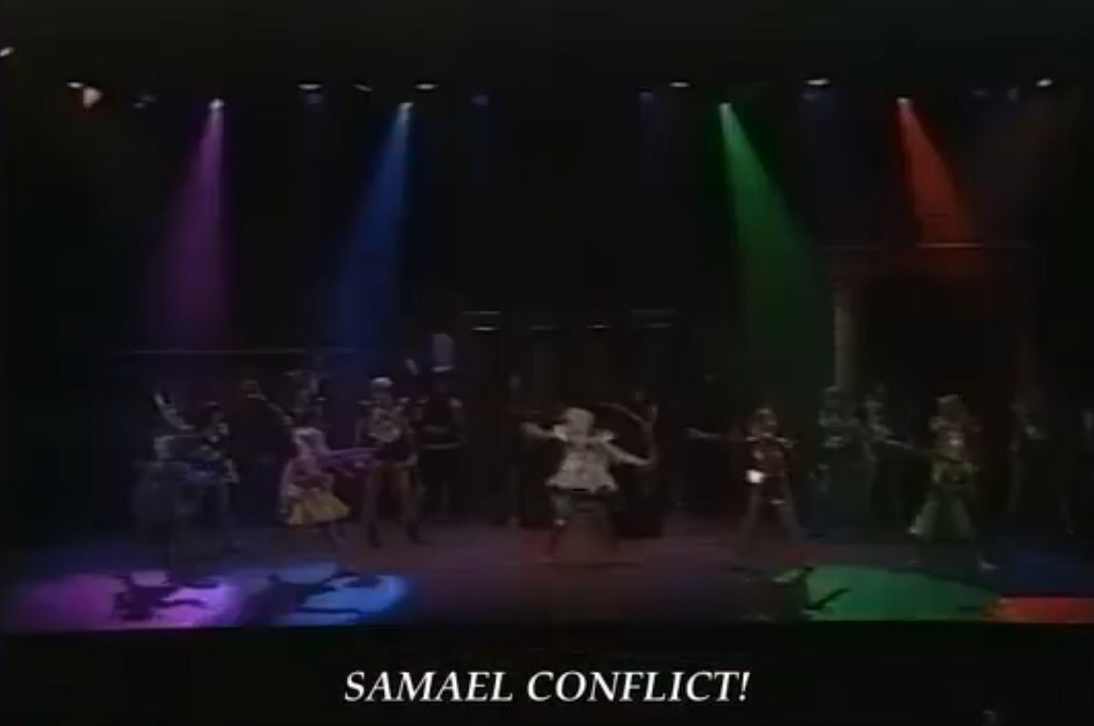 Samael Conflict Czarodziejka Z Księżyca Wiki Fandom