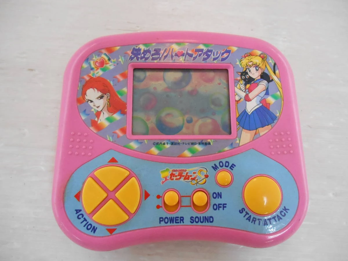 Bishoujo Senshi Sailor Moon S Kimero! Heart Attack | Czarodziejka z ...