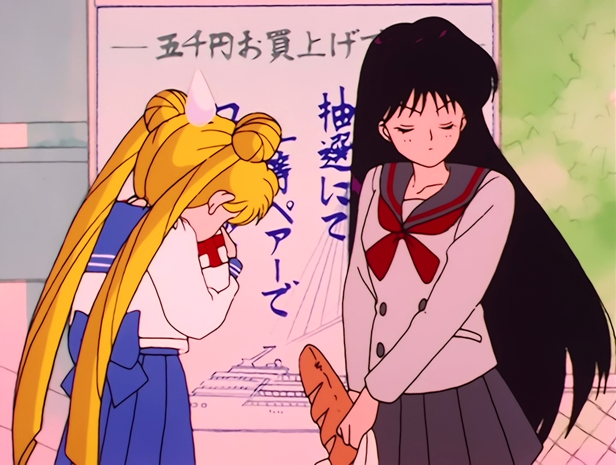 Ep012 Sailor Moon Wiki Fandom