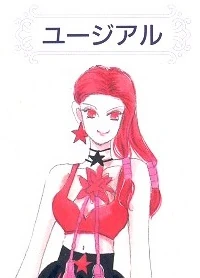 Eudial (manga) | Sailor Moon Wiki | Fandom