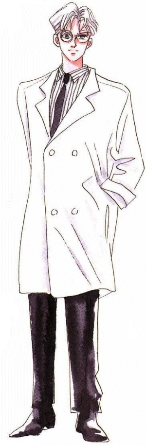 Soichi Tomoe (manga) | Sailor Moon Wiki | Fandom