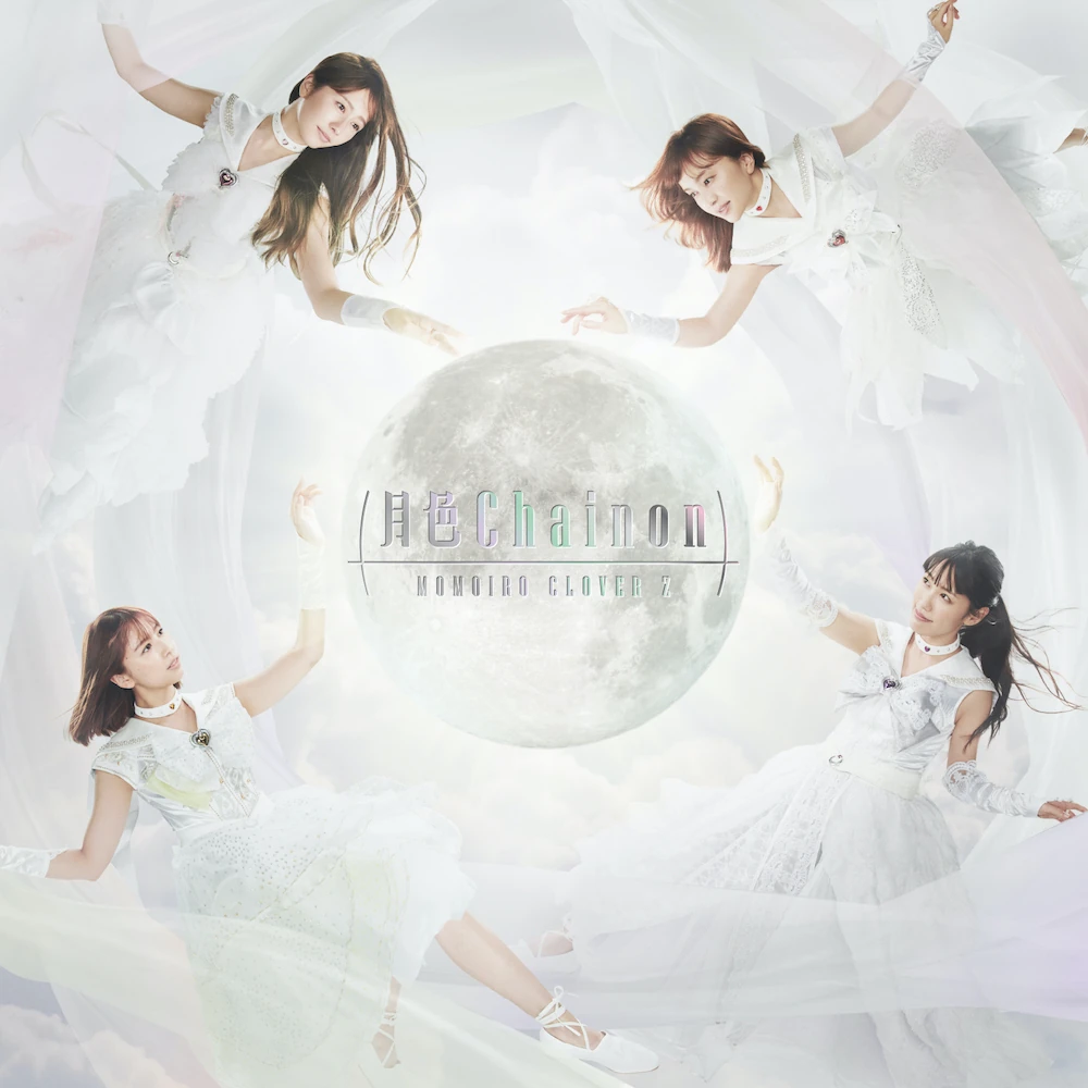 Moon Color Chainon - Momoiro Clover Z Edition | Sailor Moon Wiki | Fandom