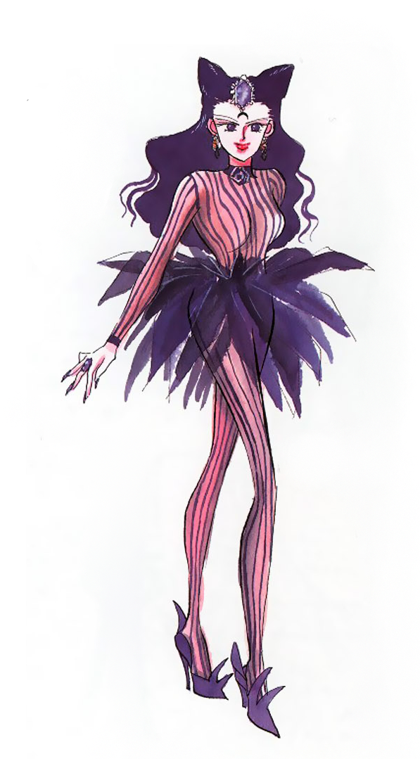 Koan (manga) | Sailor Moon Wiki | Fandom Koan (manga) | Sailor Moon Wiki | Fandom