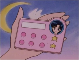 Communicator | Sailor Moon Wiki | Fandom