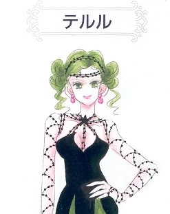 Tellu (manga) | Sailor Moon Wiki | Fandom