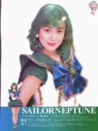 Pretty Soldier Sailor Moon ~ The Advent of Princess Kakyuu - The Second Stage Final | Sailor ...