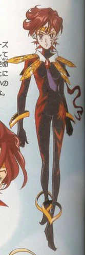 Nergal | Sailor Moon Wiki | Fandom