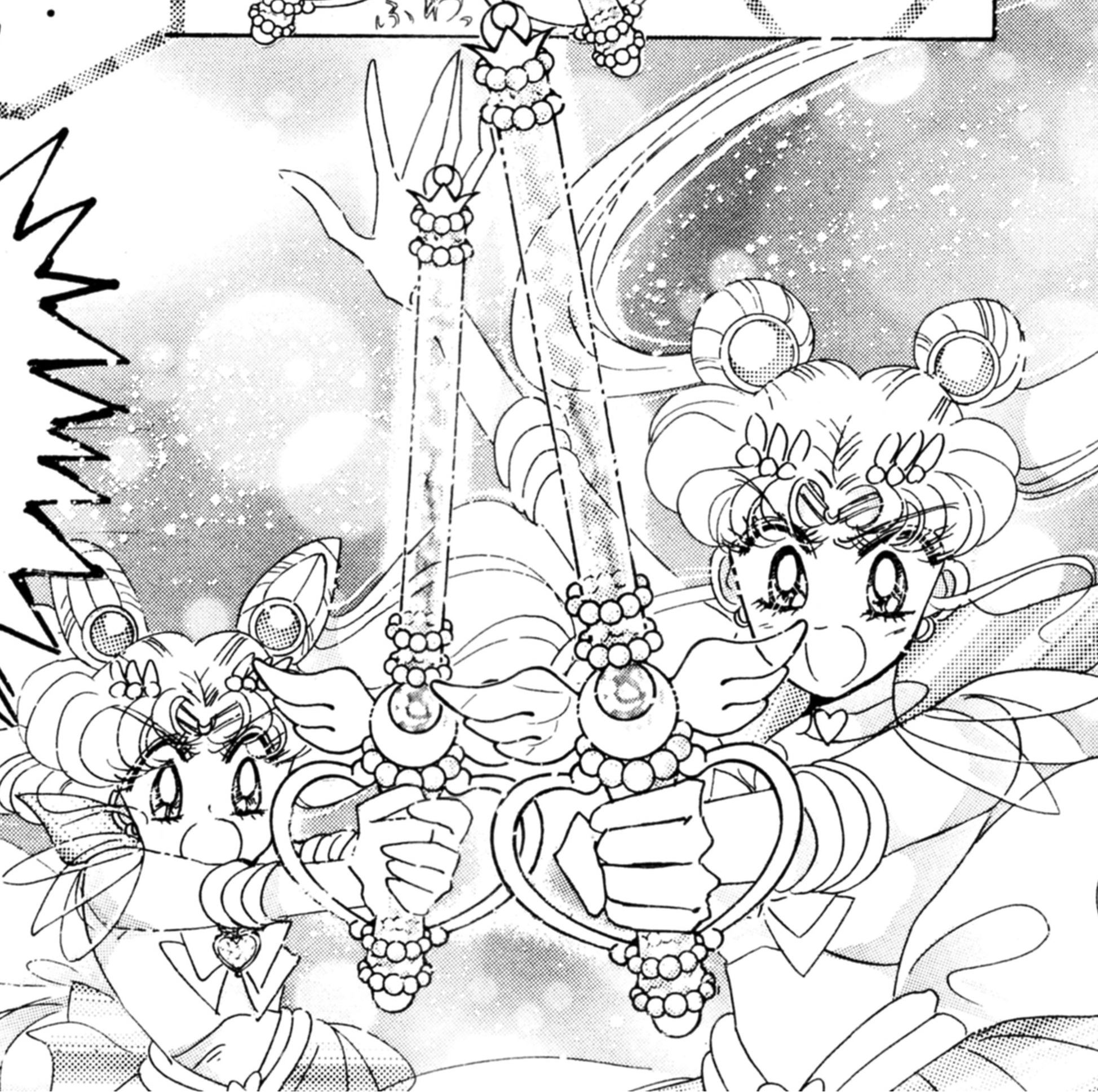 Manga Eternal Sailor Moon Wand