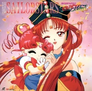 Princess Kakyuu (anime) | Sailor Moon Wiki | Fandom