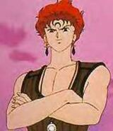 Rubeus | Sailor Moon Wiki | Fandom