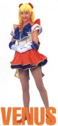 Minako Aino / Sailor Venus (Sera Myu) | Sailor Moon Wiki | Fandom