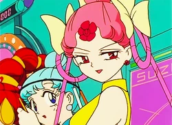 Sailor Moon Cerecere