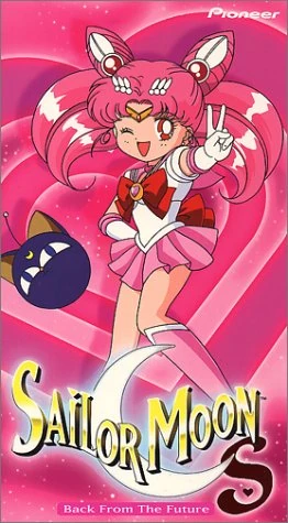 Sailor Moon S: Back From the Future | Sailor Moon Wiki | Fandom