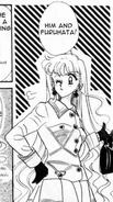 Reika Nishimura (manga) | Sailor Moon Wiki | Fandom