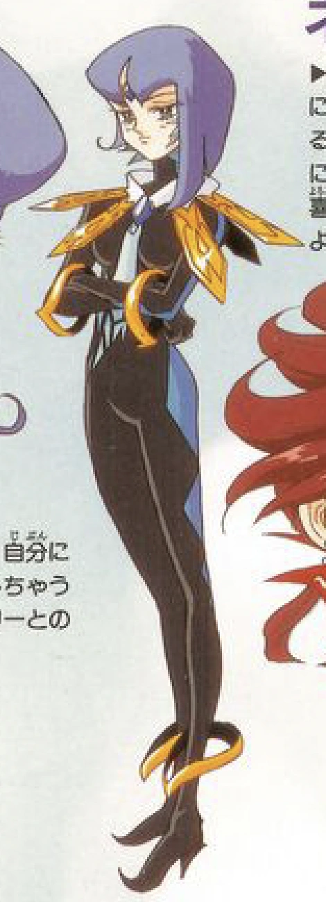 Nabu | Sailor Moon Wiki | Fandom