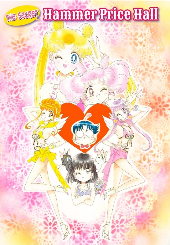 The Secret Hammer Price Hall | Sailor Moon Wiki | Fandom