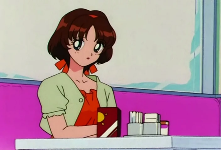 Maya Tōno | Czarodziejka z Księżyca Wiki | Fandom