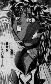 Eternal Sailor Pluto Manga