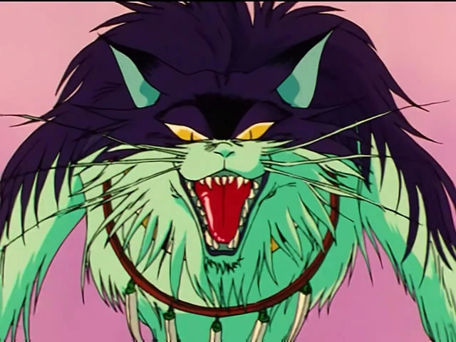 Bakene | Czarodziejka z Księżyca Wiki | Fandom