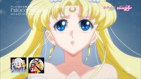 Category:Videos | Sailor Moon Crystal Wiki | Fandom