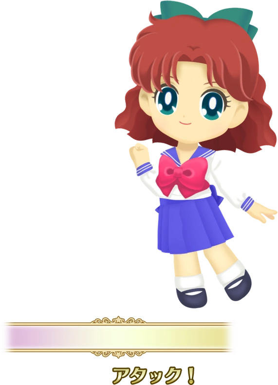 Naru Osaka/Gallery | Sailor Moon Drops Wiki | Fandom
