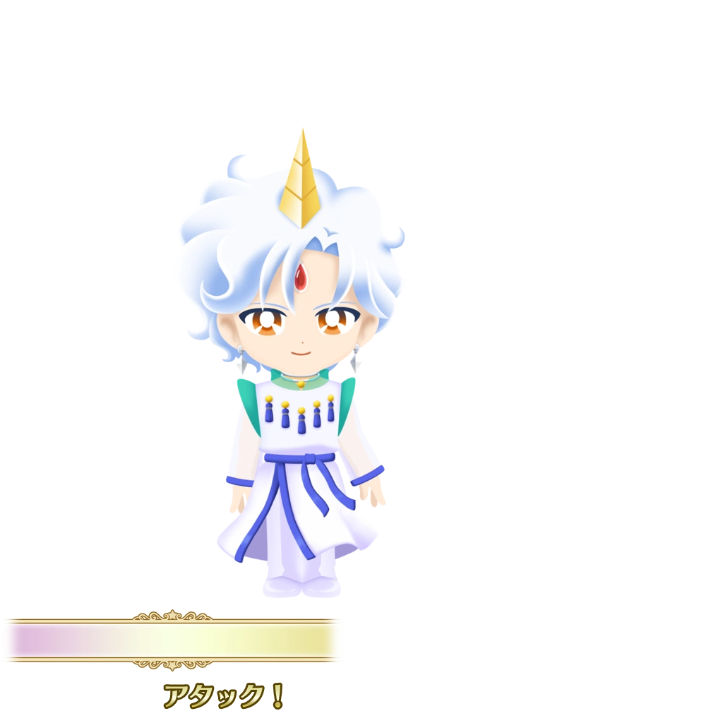 Helios/Gallery | Sailor Moon Drops Wiki | Fandom