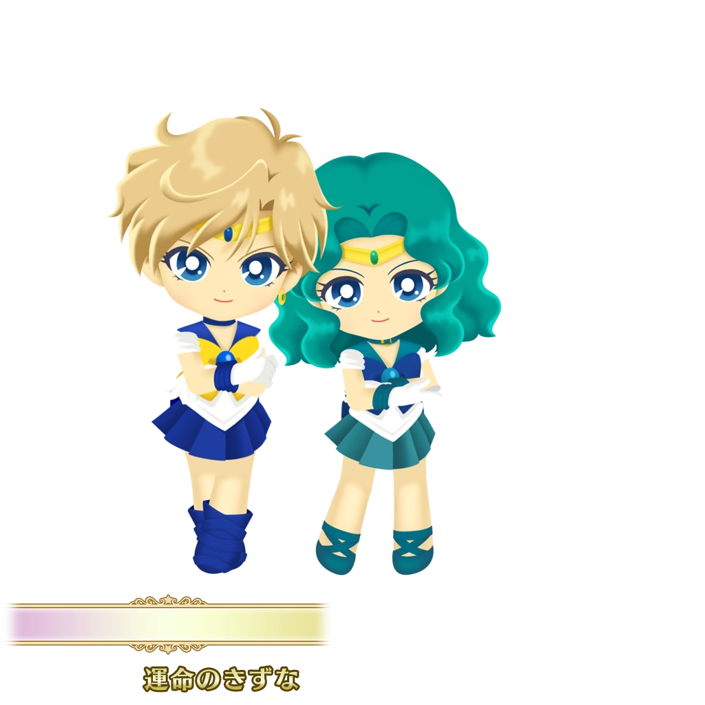 Sailor Uranus Chibi