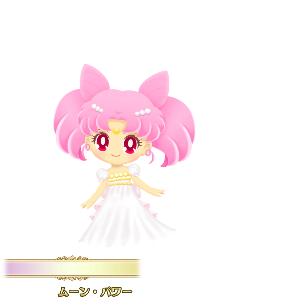 Princess Usagi SL Serenity/Gallery | Sailor Moon Drops Wiki | Fandom