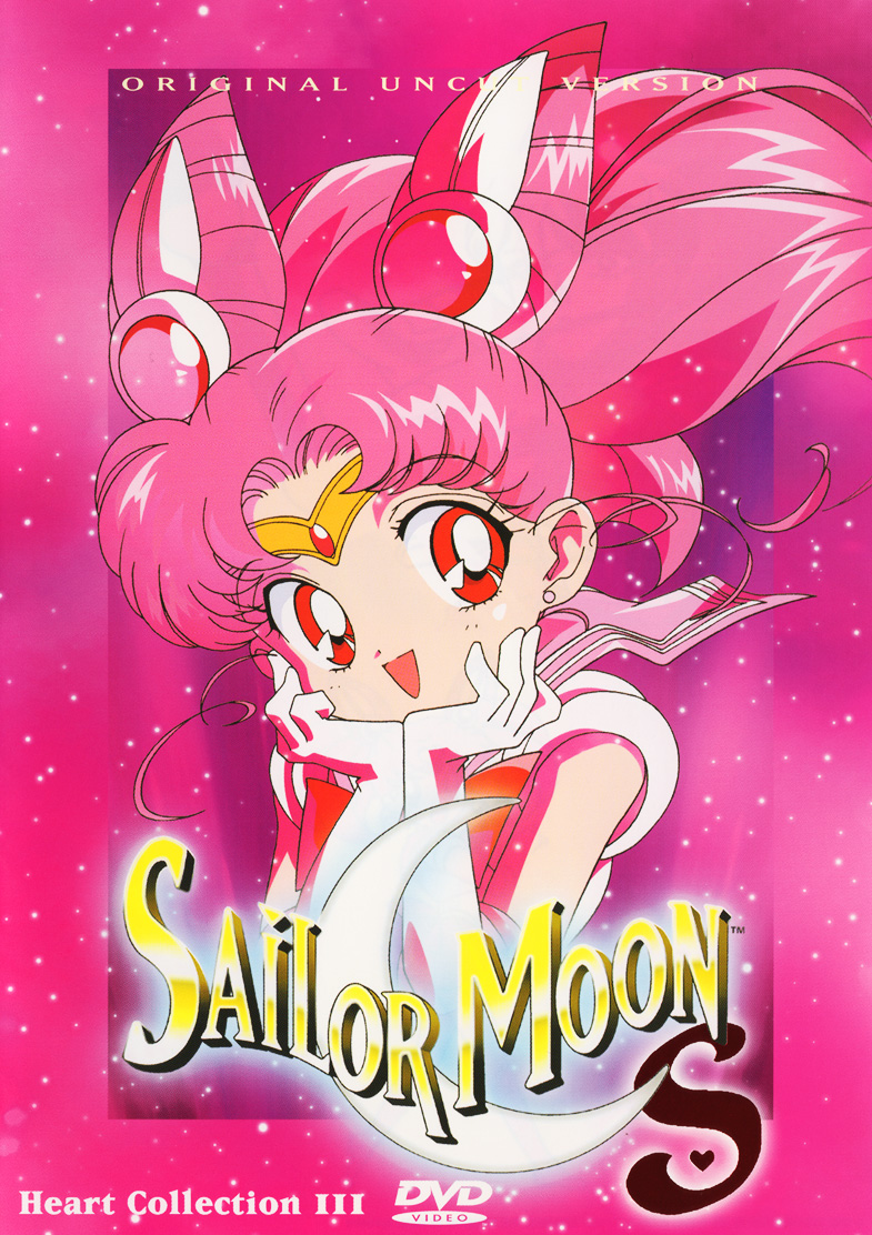 Sailor Moon S Heart Collection 3 Sailor Moon Dub Wiki Fandom