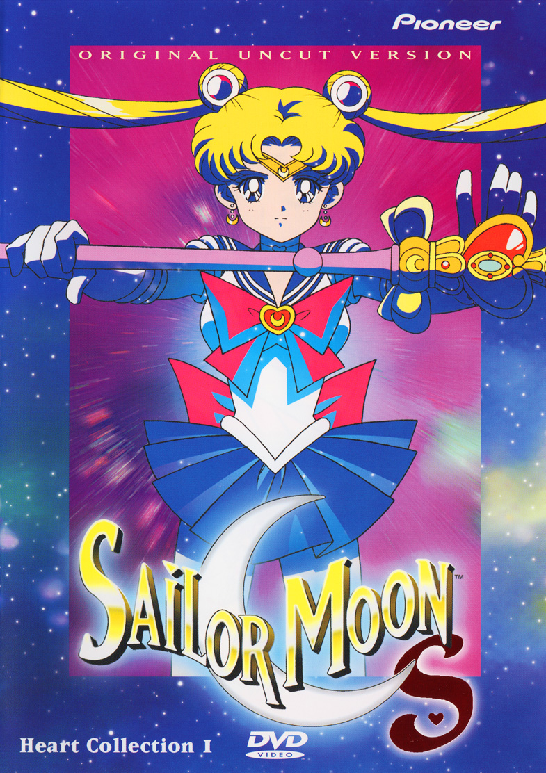 Sailor Moon S Heart Collection 1 Sailor Moon Dub Wiki Fandom