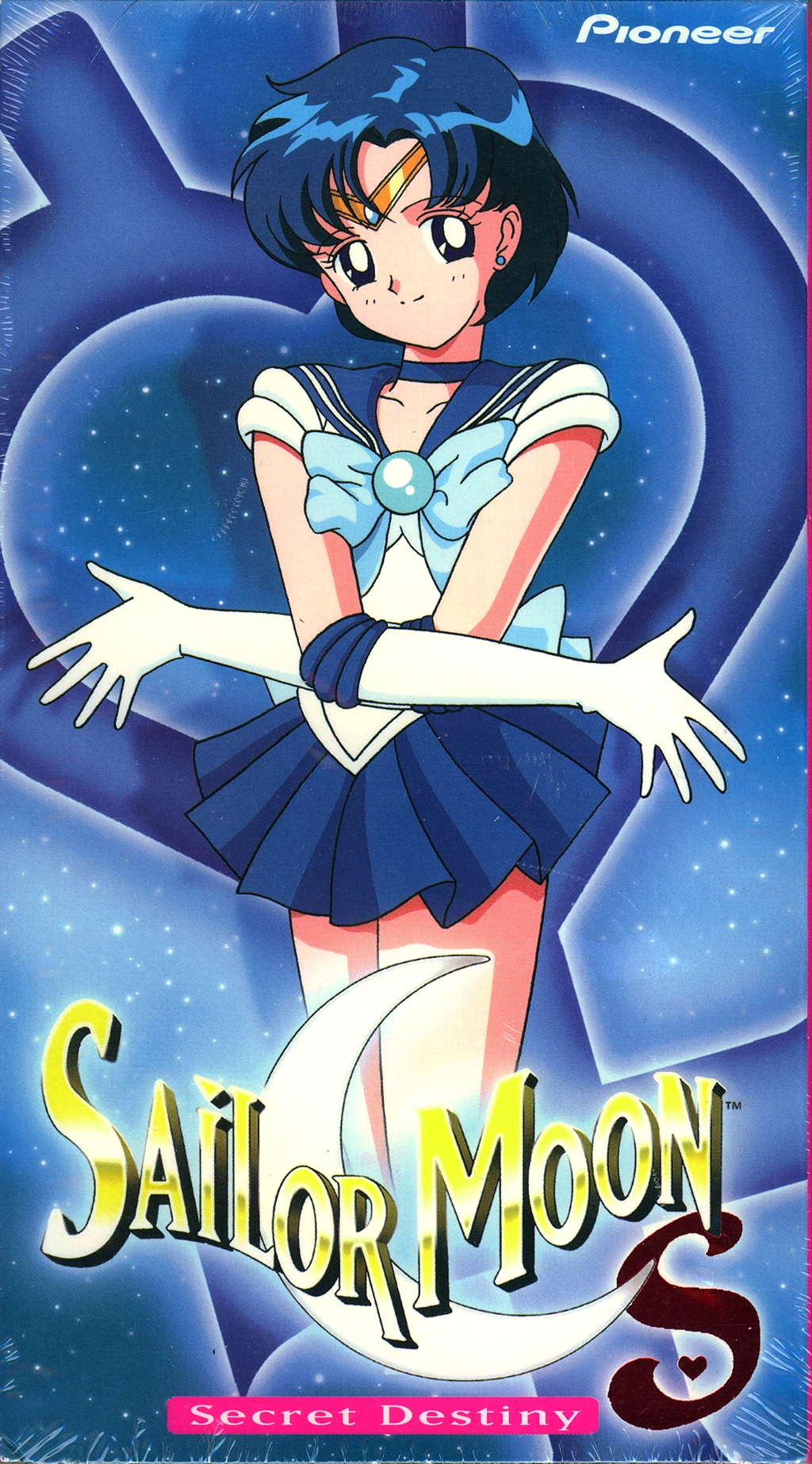 Sailor Moon S: Secret Destiny | Sailor Moon Dub Wiki | Fandom