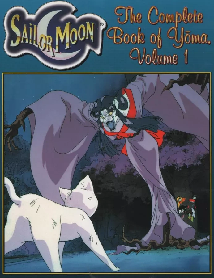 The Complete Book of Yoma | Sailor Moon Dub Wiki | Fandom