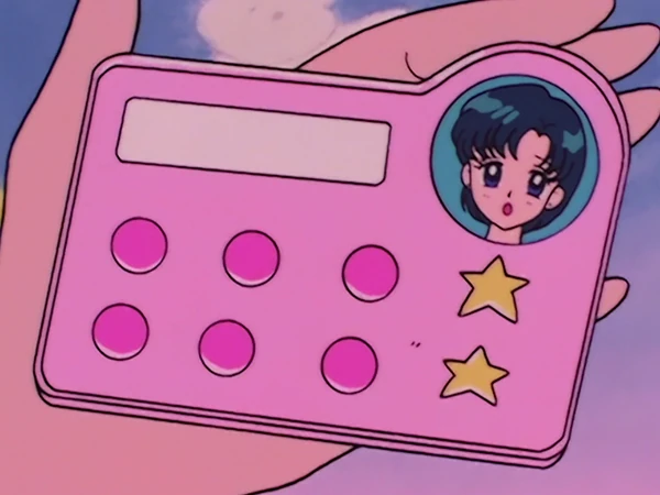Sailor Scout Communicator | Sailor Moon Dub Wiki | Fandom