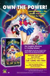 Sailor Moon (R) - Series 2 | Sailor Moon Dub Wiki | Fandom