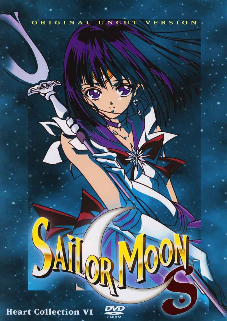 Sailor Moon S Heart Collection 6 Sailor Moon Dub Wiki Fandom