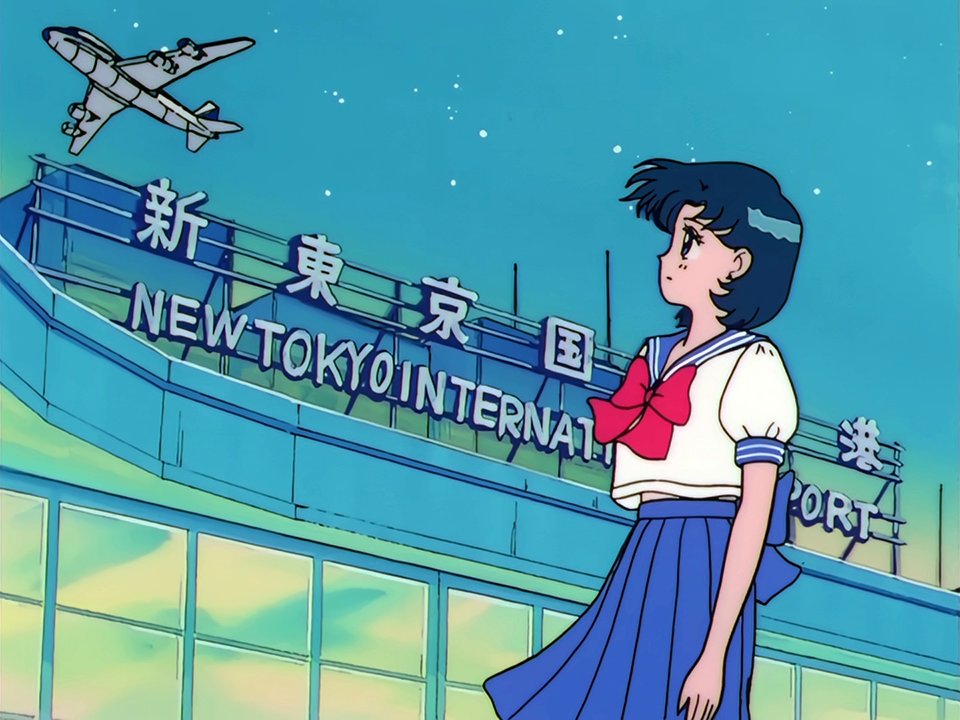 Sailor Mercury Moving On Sailor Moon Dub Wiki Fandom