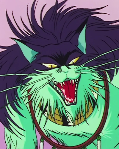 Bakene | Sailor Moon Dub Wiki | Fandom